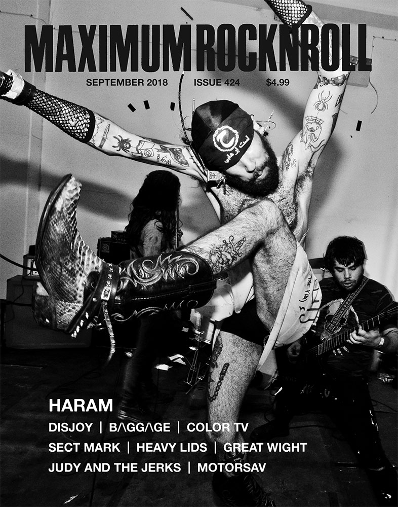 Issues Archive - MAXIMUM ROCKNROLL