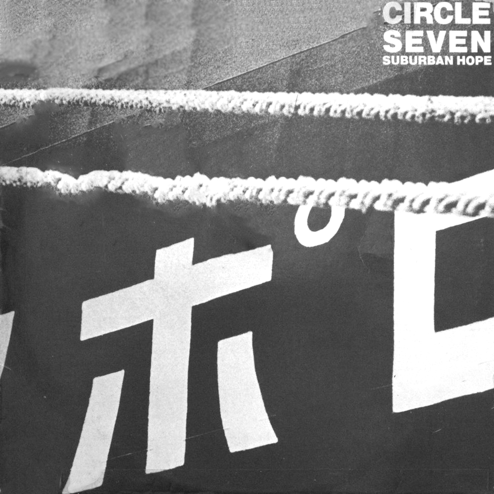 Circle Seven - MAXIMUM ROCKNROLL