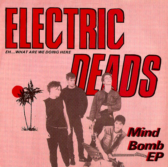 Mind Bomb EP - MAXIMUM ROCKNROLL