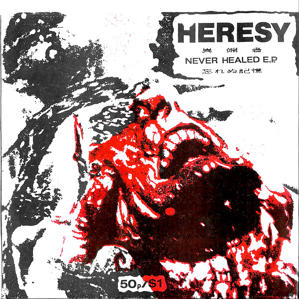 Never Healed flexi EP - MAXIMUM ROCKNROLL