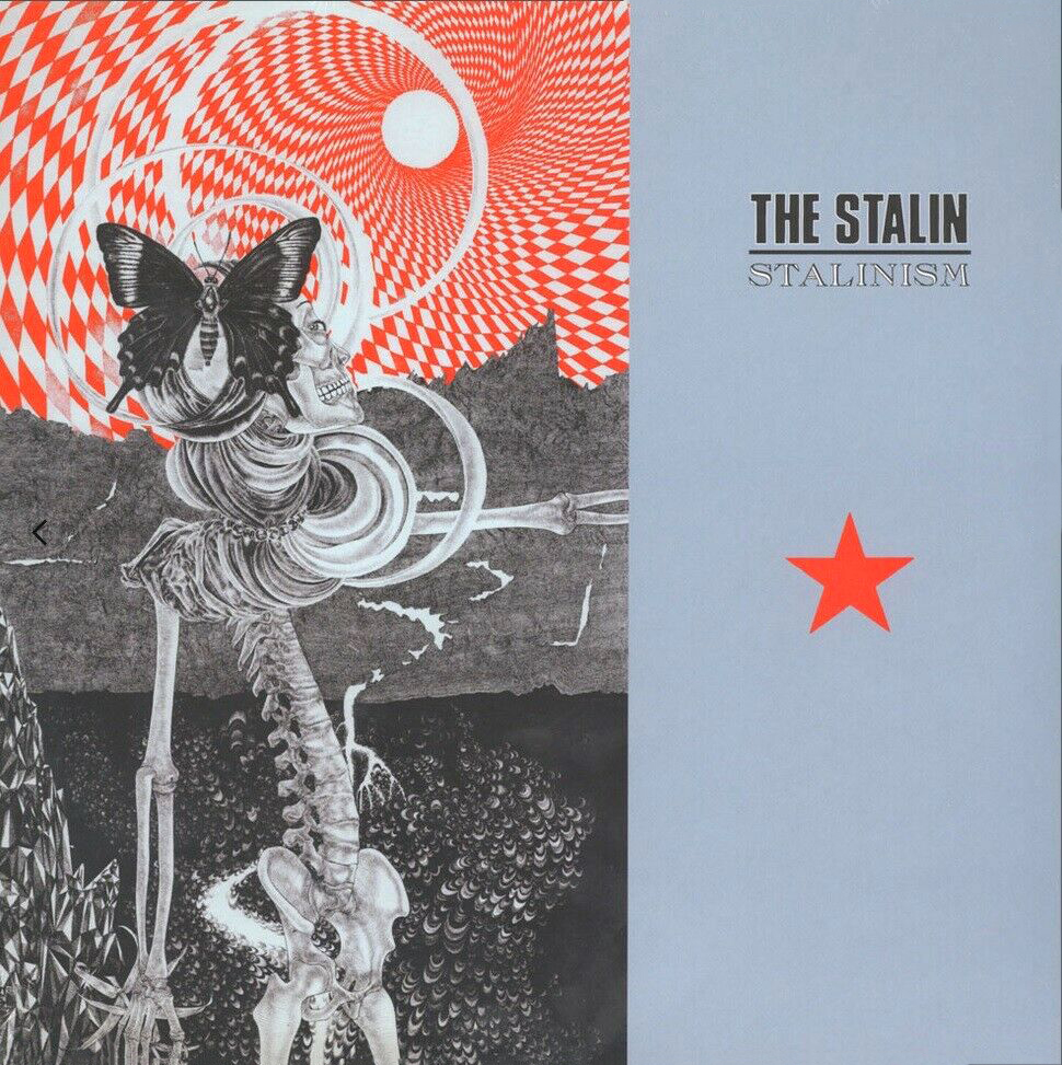Stalinism LP - MAXIMUM ROCKNROLL