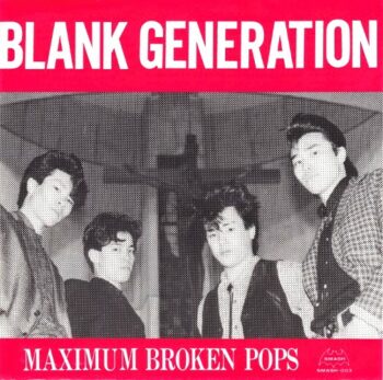 Blank Generation - MAXIMUM ROCKNROLL