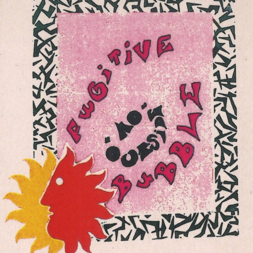 No Outside cassette - MAXIMUM ROCKNROLL