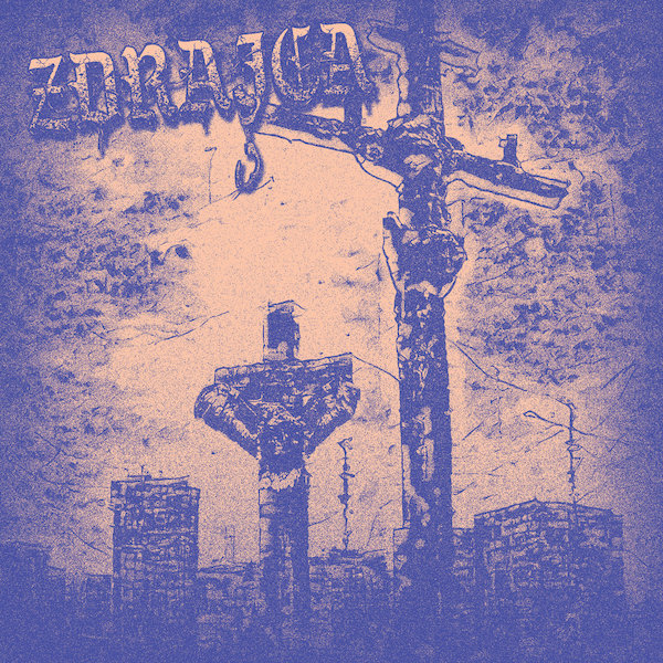 Zdrajca CD - MAXIMUM ROCKNROLL