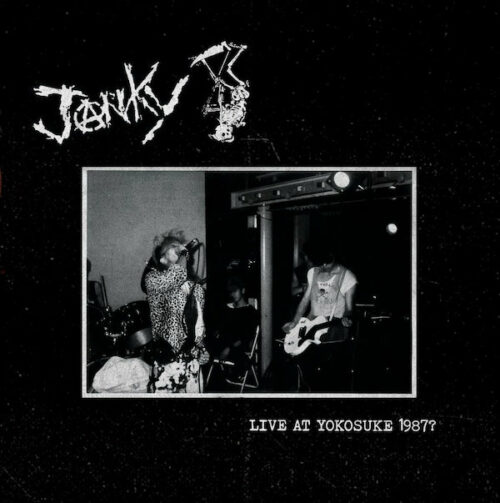 Reviews - MAXIMUM ROCKNROLL