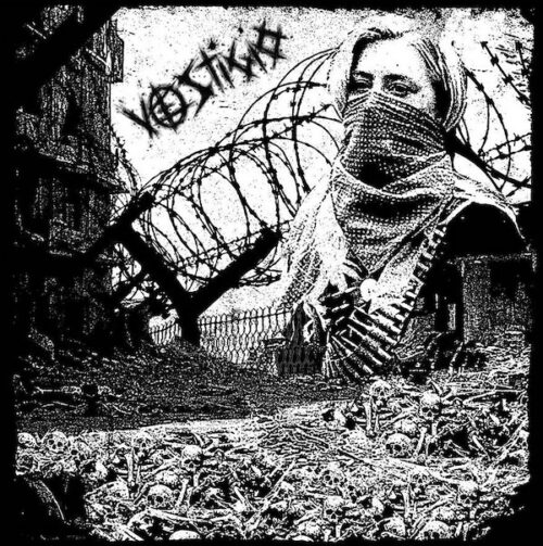 Vestigio - MAXIMUM ROCKNROLL