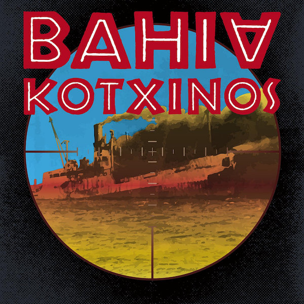 Bahia Kotxinos LP - MAXIMUM ROCKNROLL
